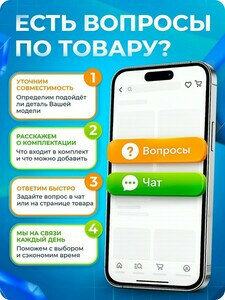 Дата-кабель Borofone BX118 Type-C-Type-C, 1 м, черный — фото 1