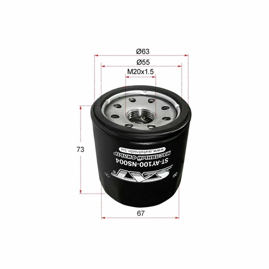 Фильтр масляный SAT ST-AY100-NS004 Nissan March 10-22, Murano 02-16