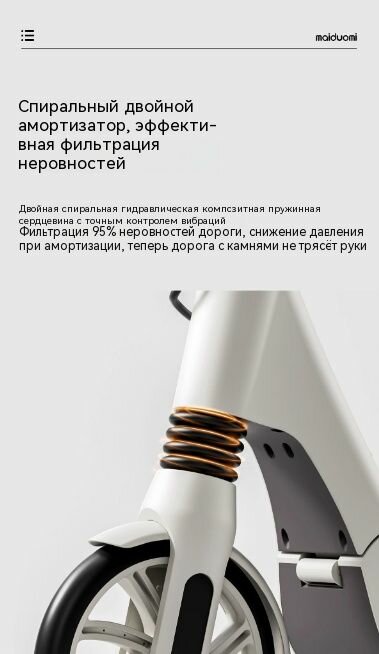 Детский самокат, складной, взрослый двухколесный самокат для детей постарше, складывающиеся педали — фото 1