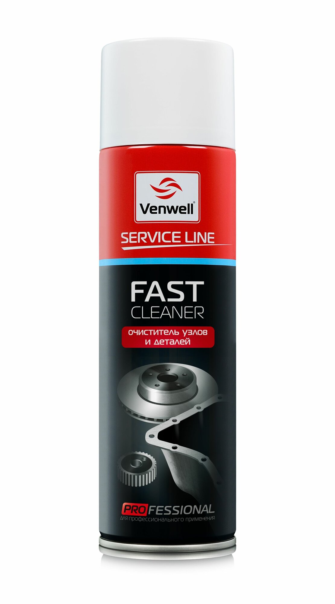 Очиститель узлов и деталей Fast Cleaner 500 мл Venwell vwsl010ru Venwell VW-SL-010RU