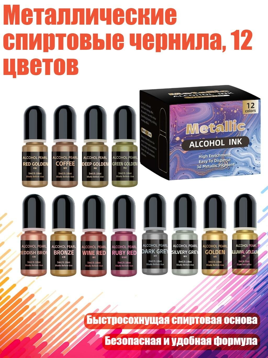 Комплект подвесок