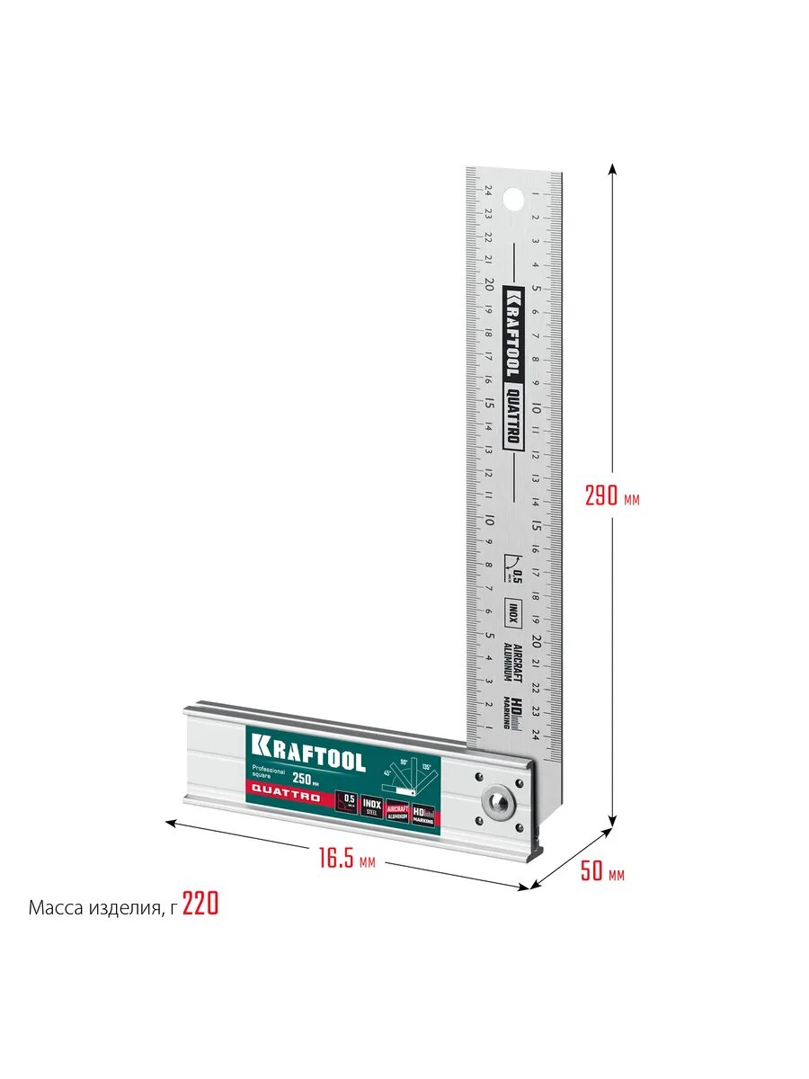 KRAFTOOL QUATTRO, 250 мм, 4 положения, складной столярн
