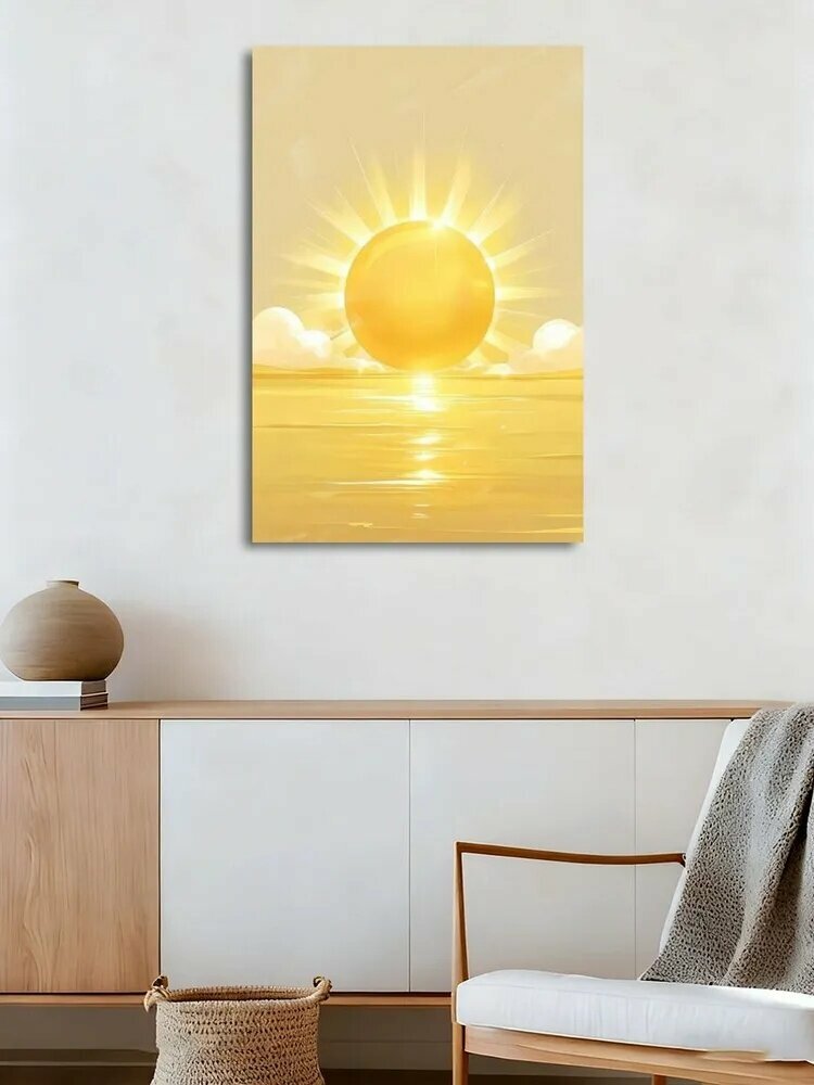 Картина "Желтое солнце над водой 50 х 75" 50x75 см