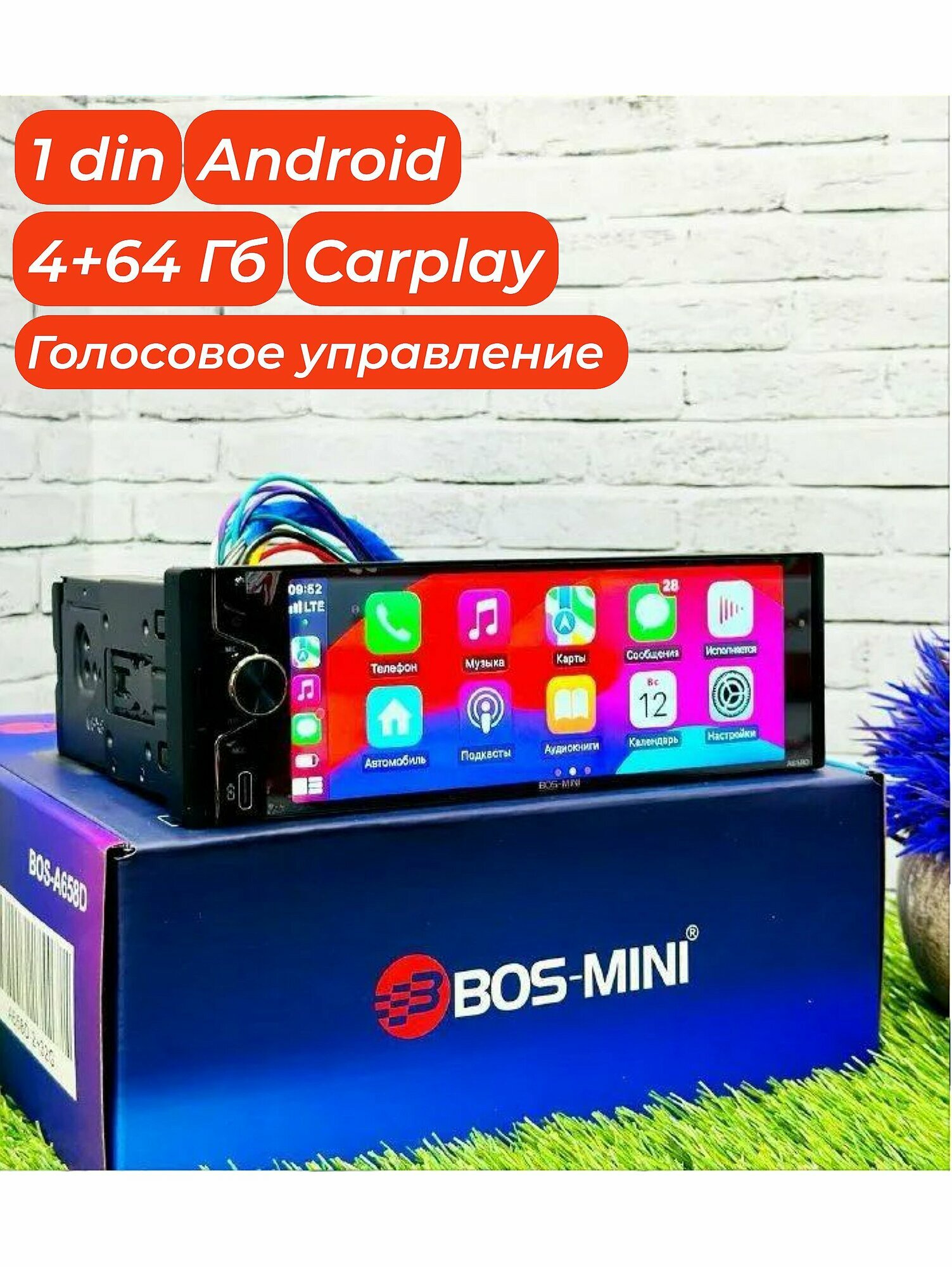 Автомагнитола 1 DIN Android BOS-MINI A658D Pro 4+64 GB Android 12.0 Bluetooth CarPlay с крутилкой