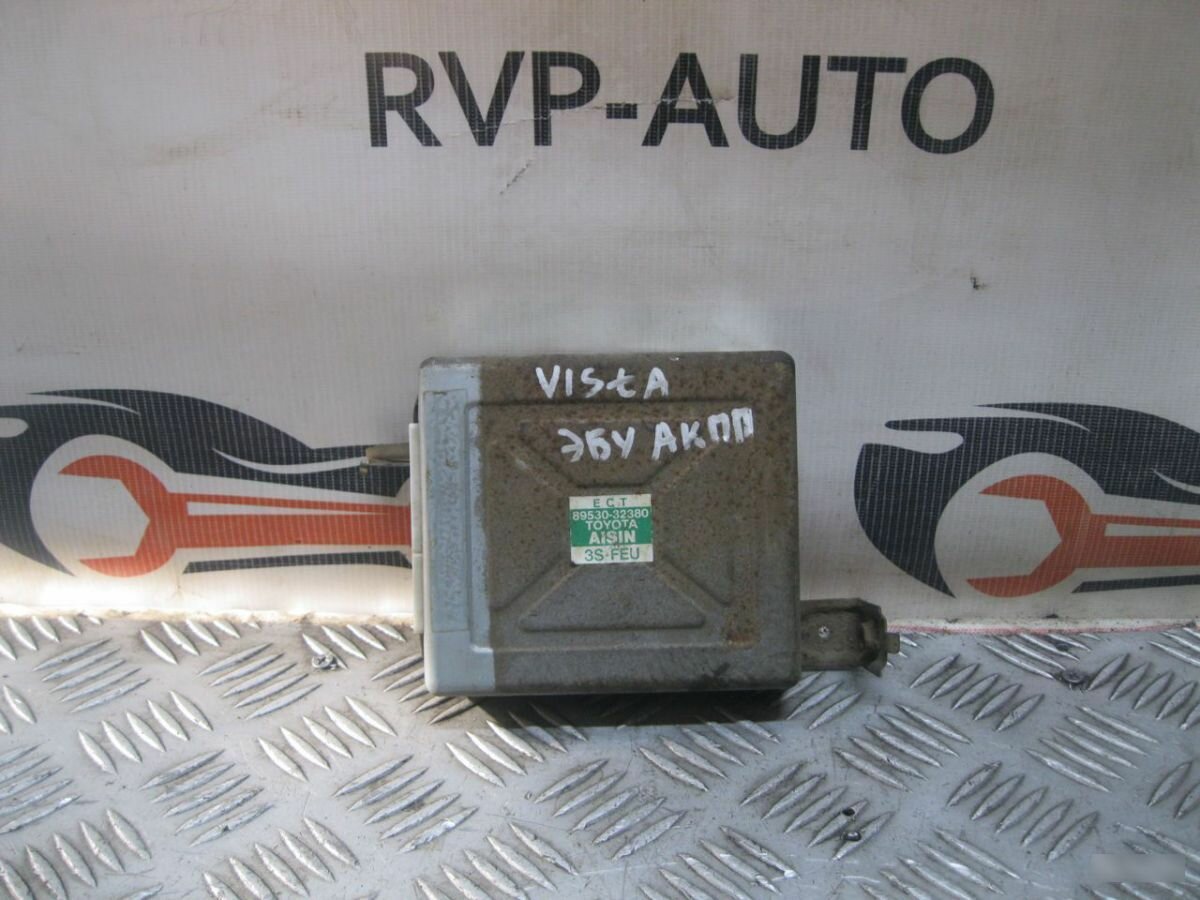 Блок управления АКПП Toyota Vista SV35