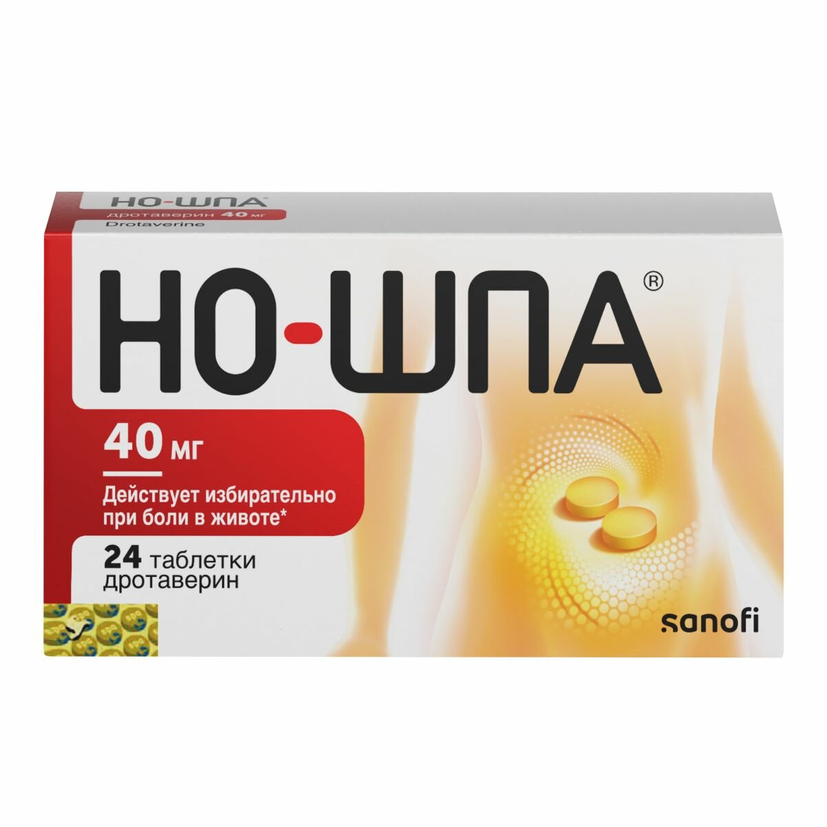 Но-шпа, таблетки 40 мг, 24 шт.