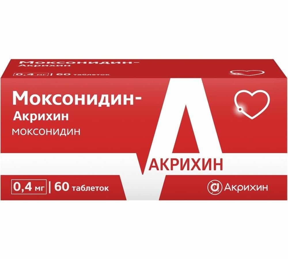 Моксонидин-Акрихин, таблетки покрытые пленочной оболочкой 0.4 мг, 60 шт.