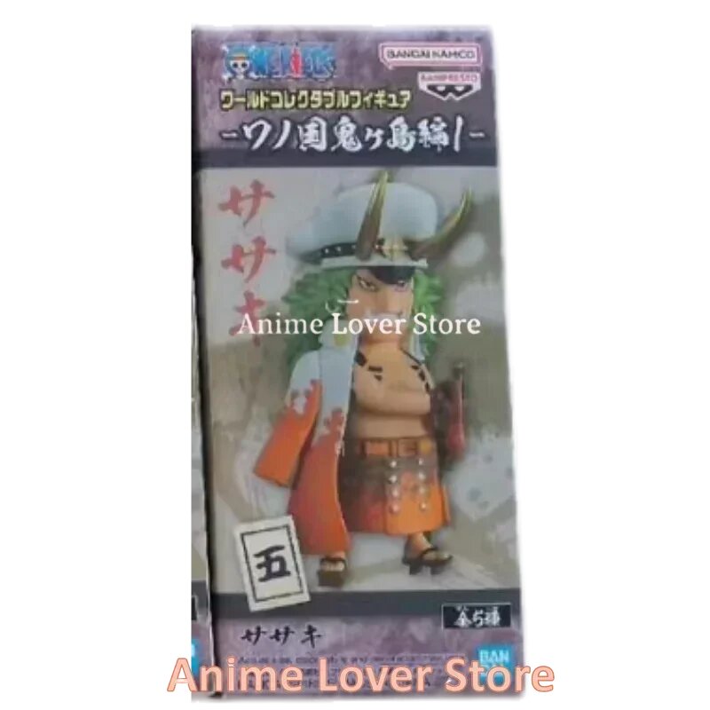 Фигурки Bandai Banpresto One Piece Charlotte Linlin Zeus Sasaki Sasaki