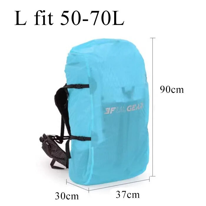 Дождевик для рюкзака 3F UL GEAR Blue L 50-70L