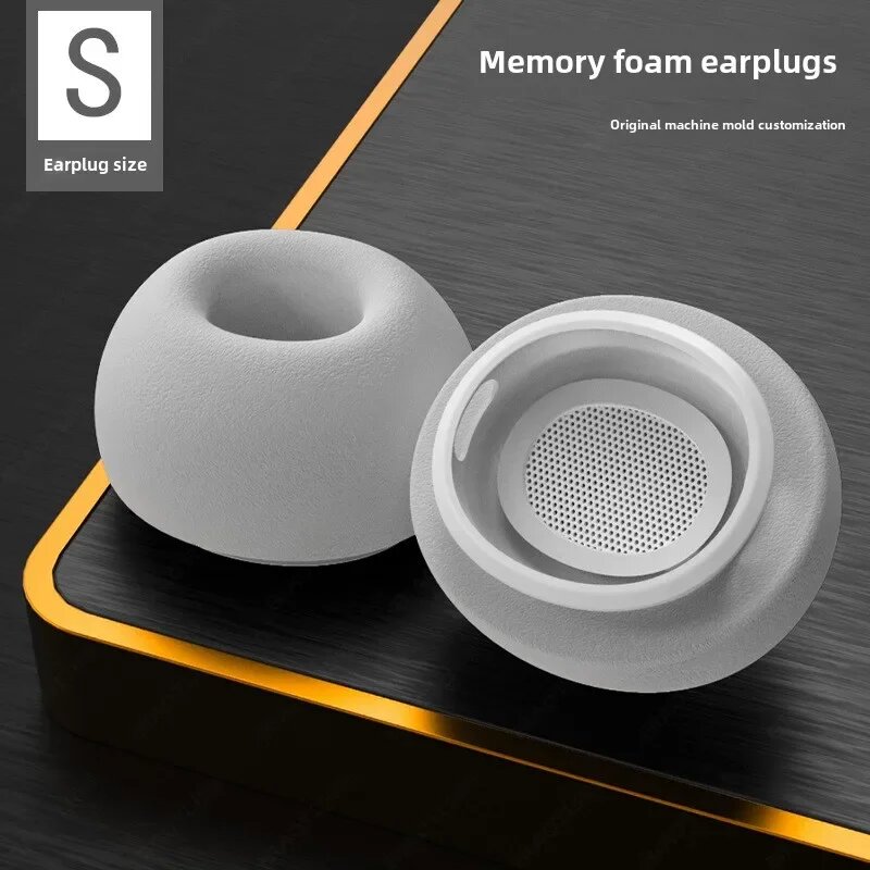 Ушные вкладыши Memory Foam, S White