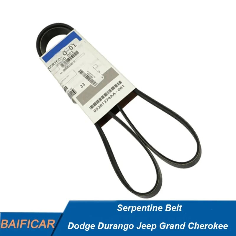Совершенно новый оригинальный змеевидный ремень Baificar 5281374 АА для Dodge Durango Jeep China