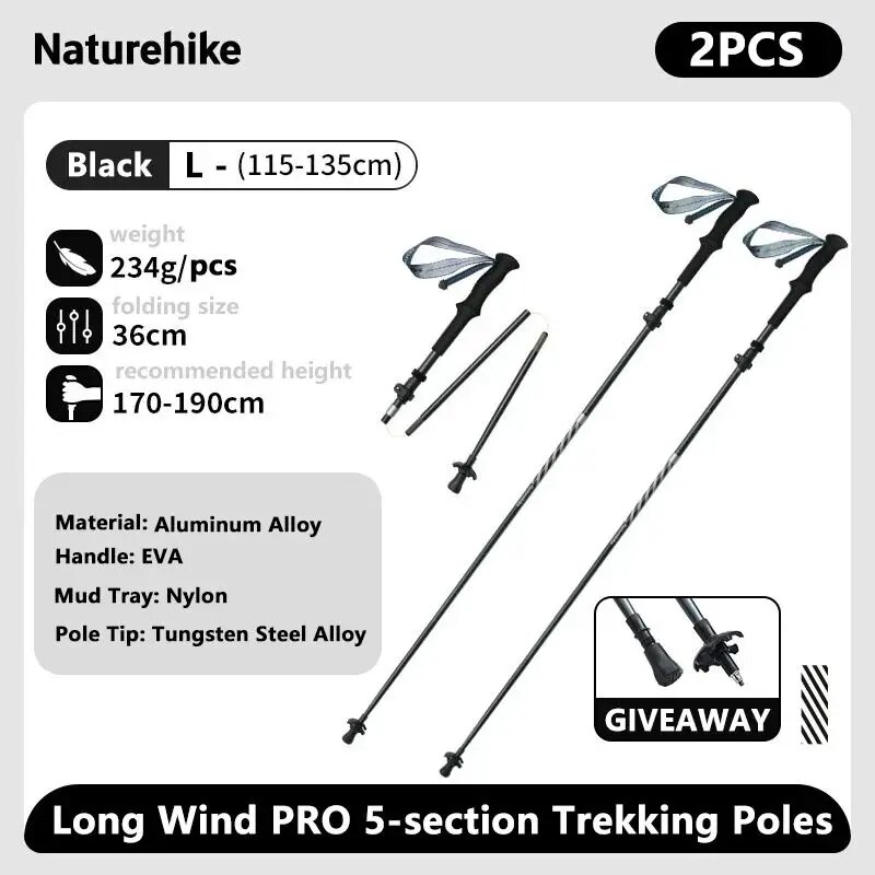 Naturehike Long Wind PRO палки треккинговые 2шт, черные, 115-135см