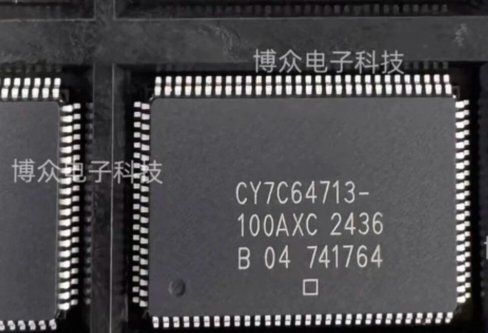 Предохранитель CY7C64713-100AXC, 2PCS