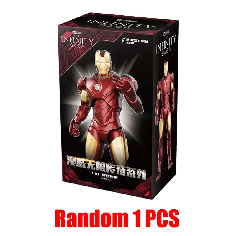 Marvel Iron Man Infinity Saga, Красный, 1pcs