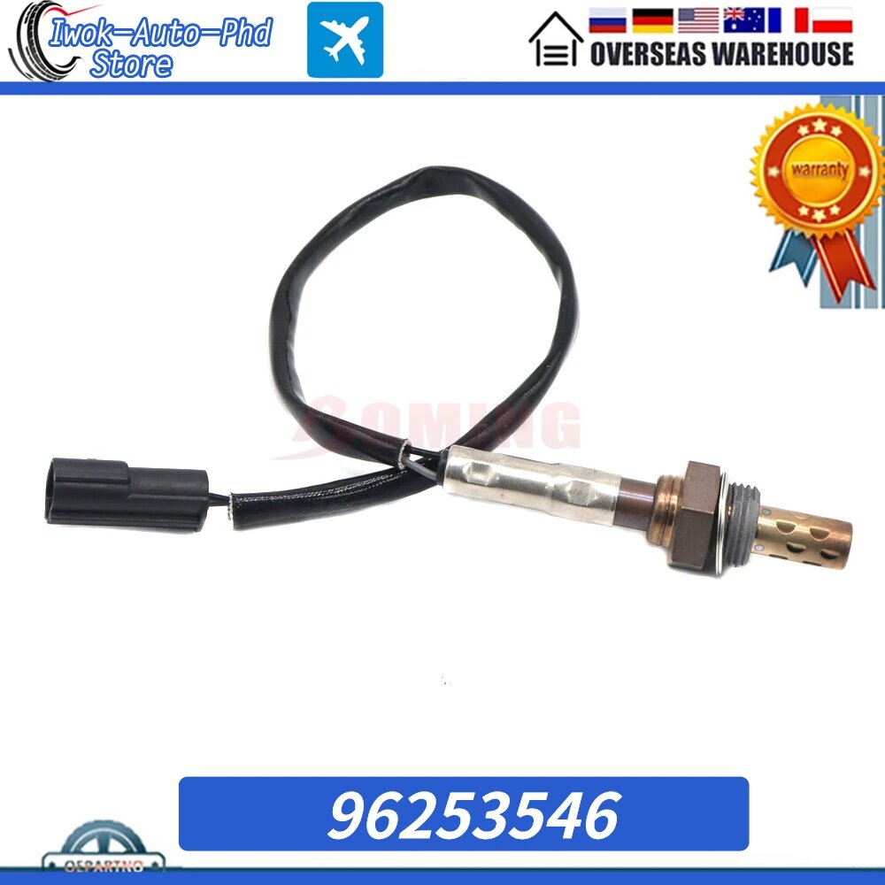 Датчик кислорода (лямбда-зонд) для Chevrolet Matiz, Rezzo, Spark, Daewoo Nubira, Tacuma 1.6 2005-2016, номер 96253546