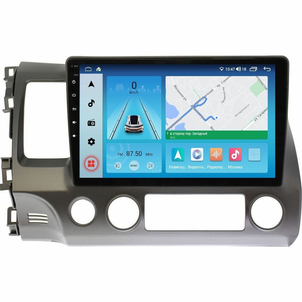Магнитола Epic T18 Honda Civic 4D 2005-2011 - Android 12 - Процессор 8 ядерный - Память 4+64Gb - Carplay - DSP 36 полос - 4G(Sim)