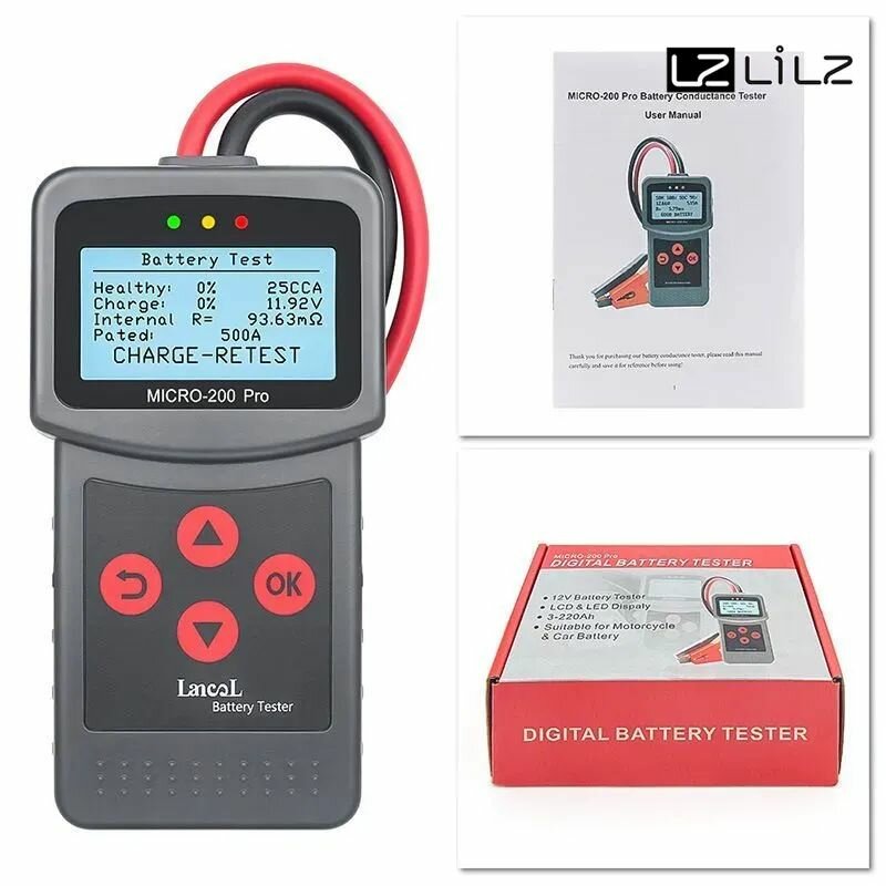 Тестер проводимости батареи Lancol MICRO-200 Pro, многоязычный тестер батареи (материковая версия)