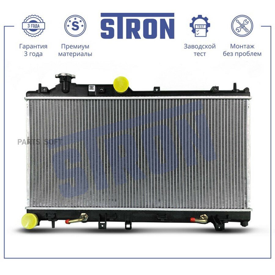 STRON STR0537 Радиатор двигателя ()