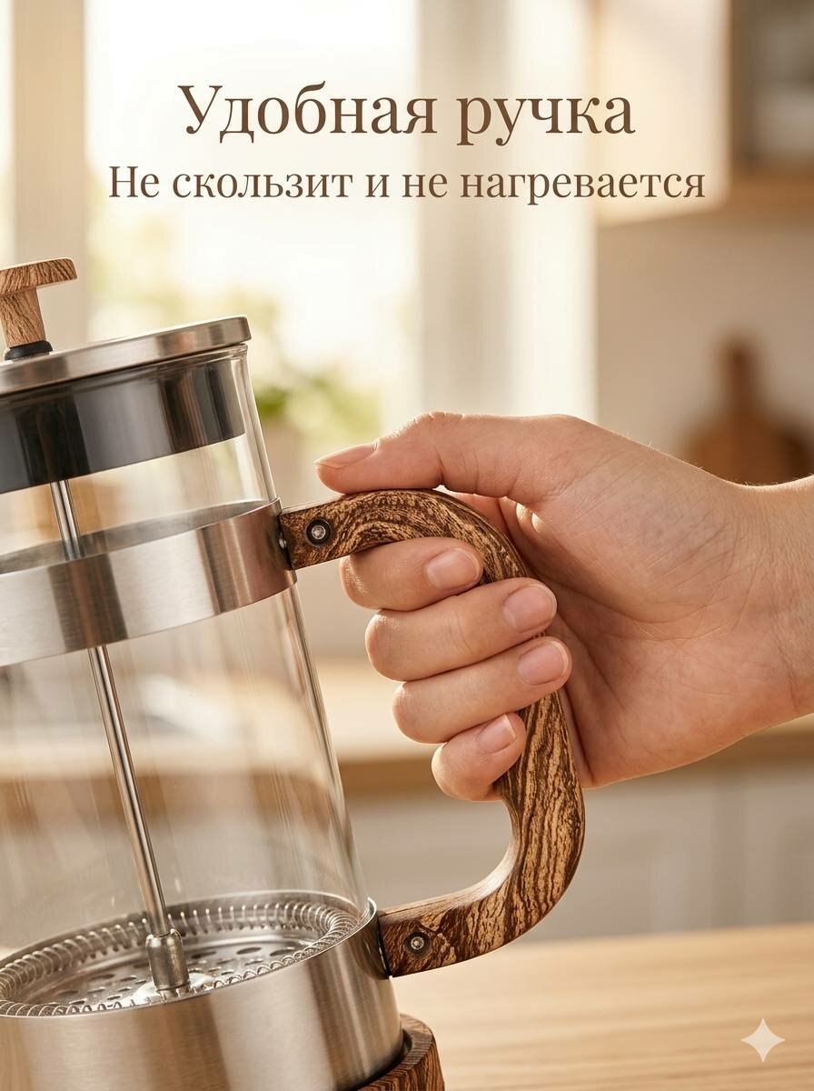 Чайник Крышка, 0.8 л — фото 1