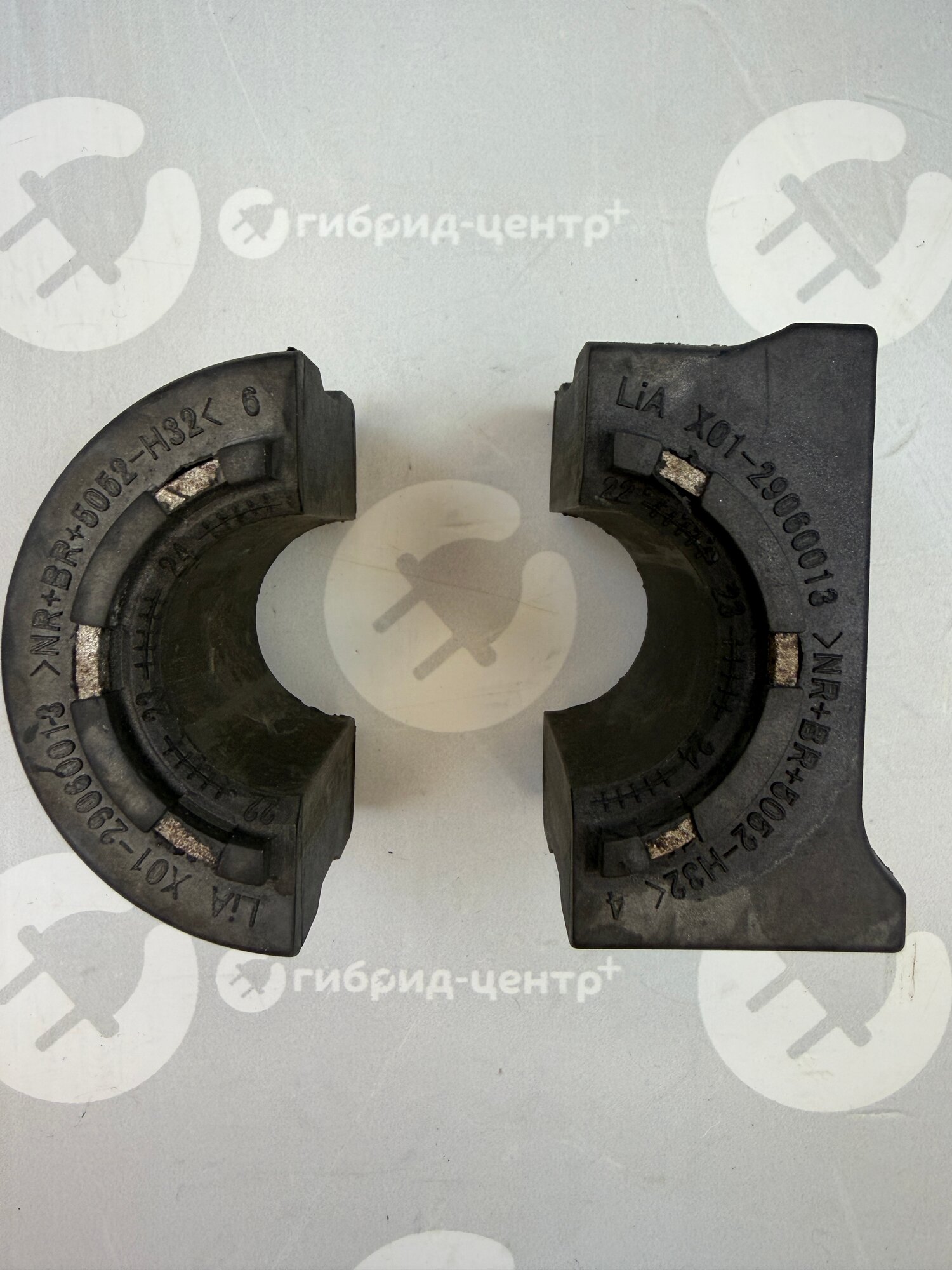 Lixiang L7, L8, L9 втулка переднего стабилизатора I X01-29060013