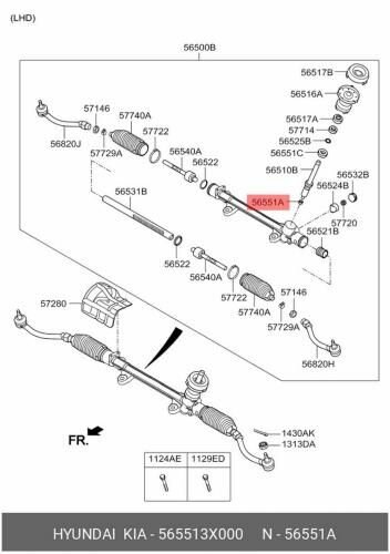 Шариковый подшипник Hyundai / Kia (Mobis) 565513X000