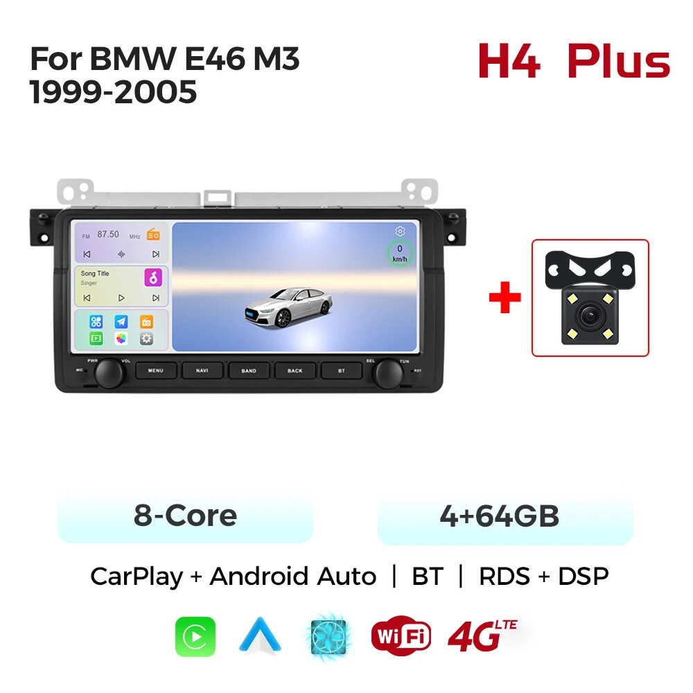 Автомагнитола MEKEDE 10.26" Android с GPS-навигацией и мультимедиа для BMW E46 M3 MN-BM01-H4-Plus-A