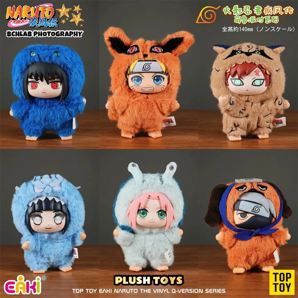 Оригинальная коробка-сюрприз Miniso Uzumaki Naruto Mystery Surprise Box Shippuden Cute Beast Party Series Мягкая кукла Аниме Гаара Саске Игрушки Подарок
