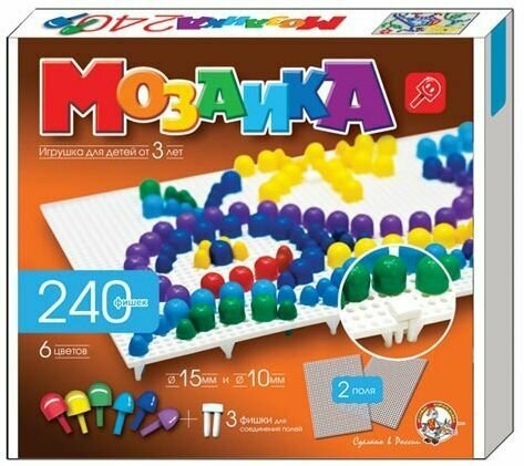 Детская мозаика из пластика, развивающая настольная игра для детей, игровой набор: 240 разноцветных элементов и 2 поля