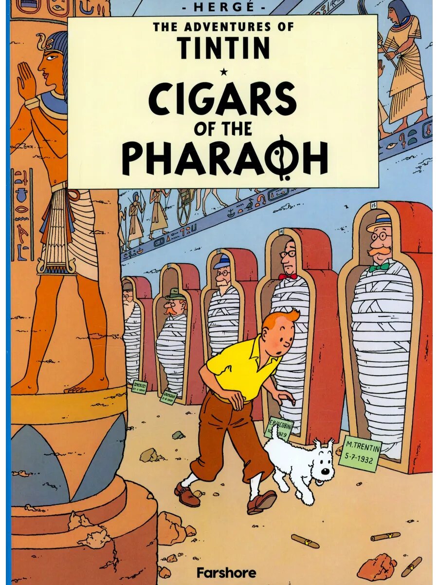 Cigars of the Pharaoh / Книга на Английском