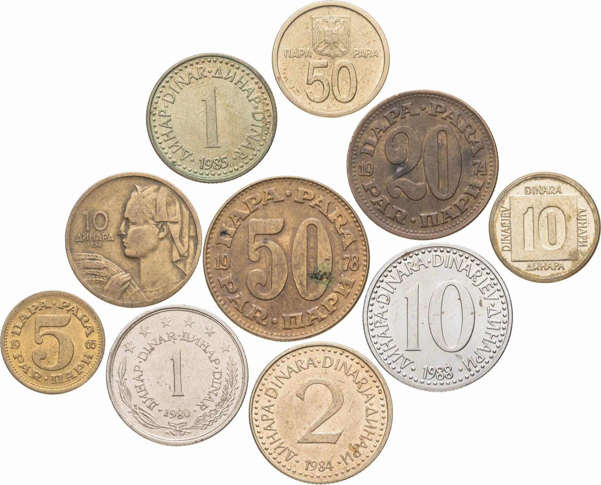 Югославия набор из 10 монет 1, 2, 10 динаров, 5, 20, 50 пар пара, para 1955-2000, Различные сплавы, в сохранности VF-AU