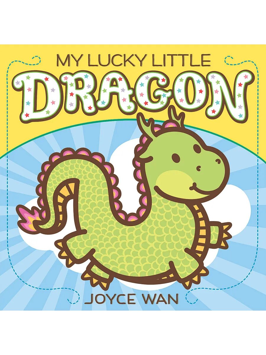 My Lucky Little Dragon / Книга на Английском