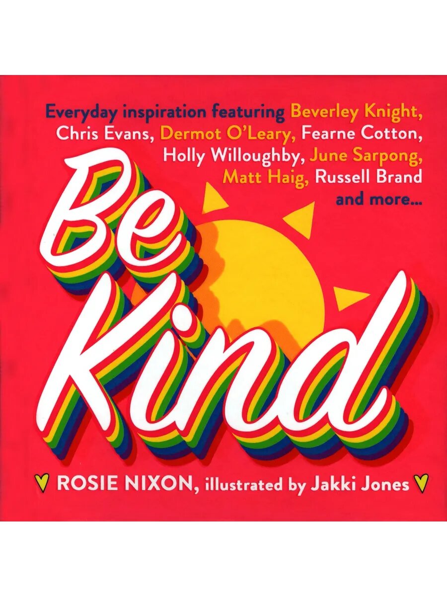 Be Kind / Книга на Английском