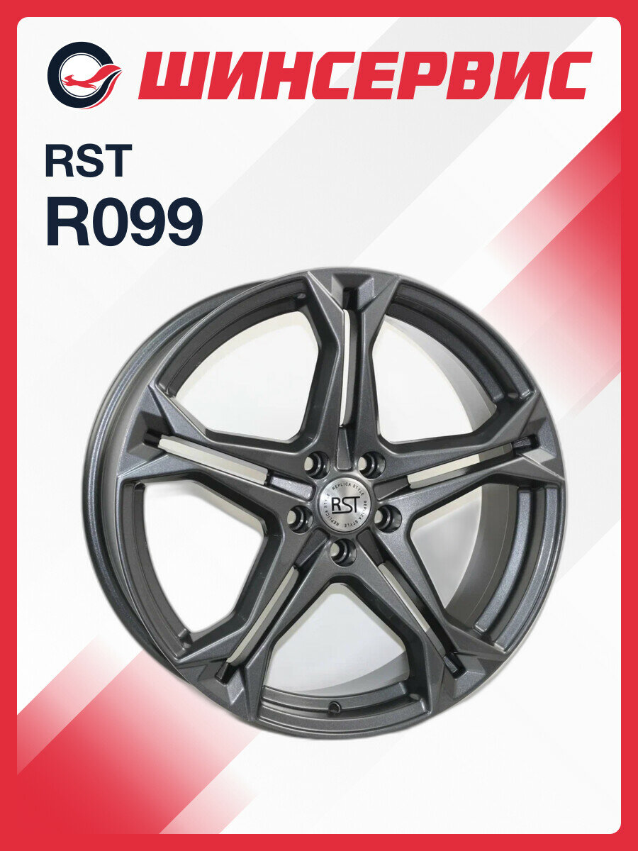 Литой колесный диск RST R099 R19.0x7.5J 5x108.0 ET46.00 ЦО63.40 для автомобиля