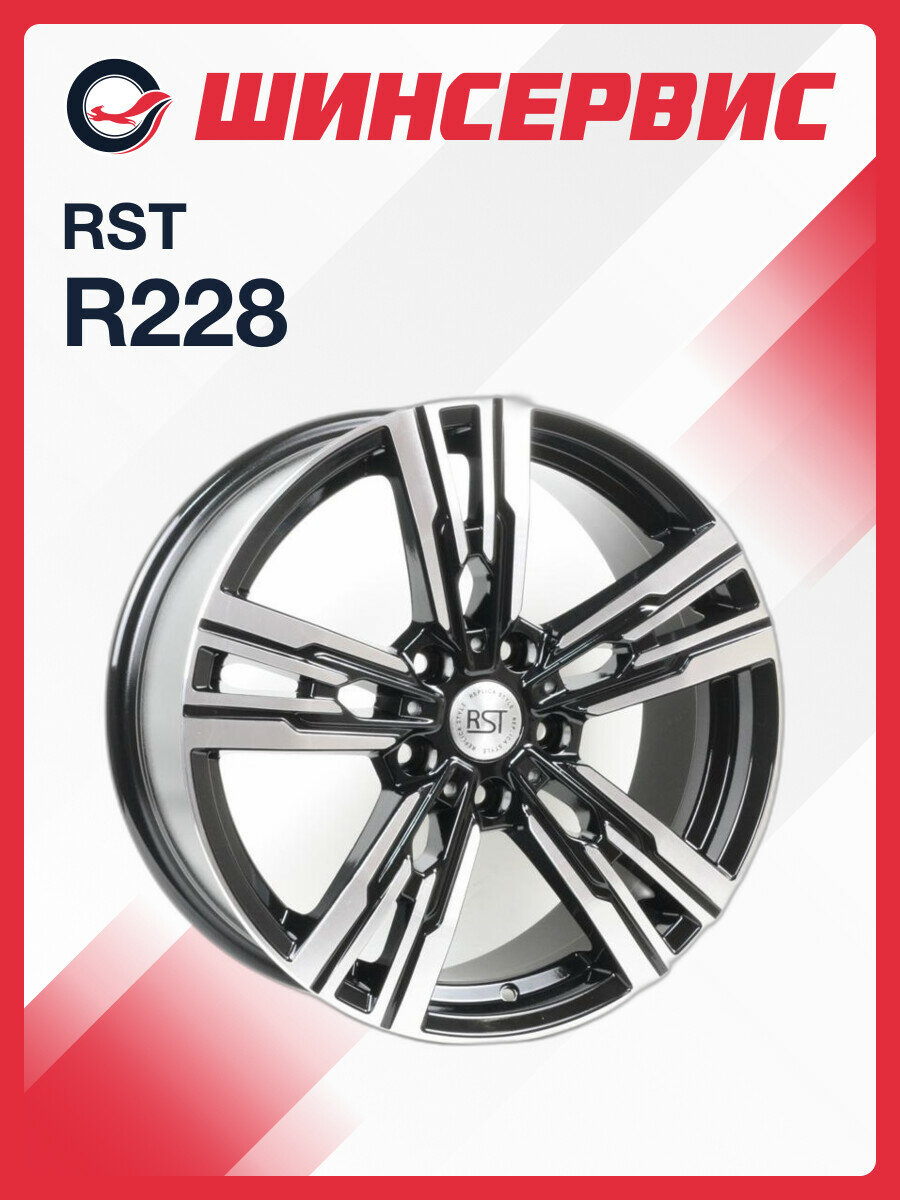 Литой колесный диск RST R228 R18.0x8.0J 5x120.0 ET50.00 ЦО65.10 для автомобиля