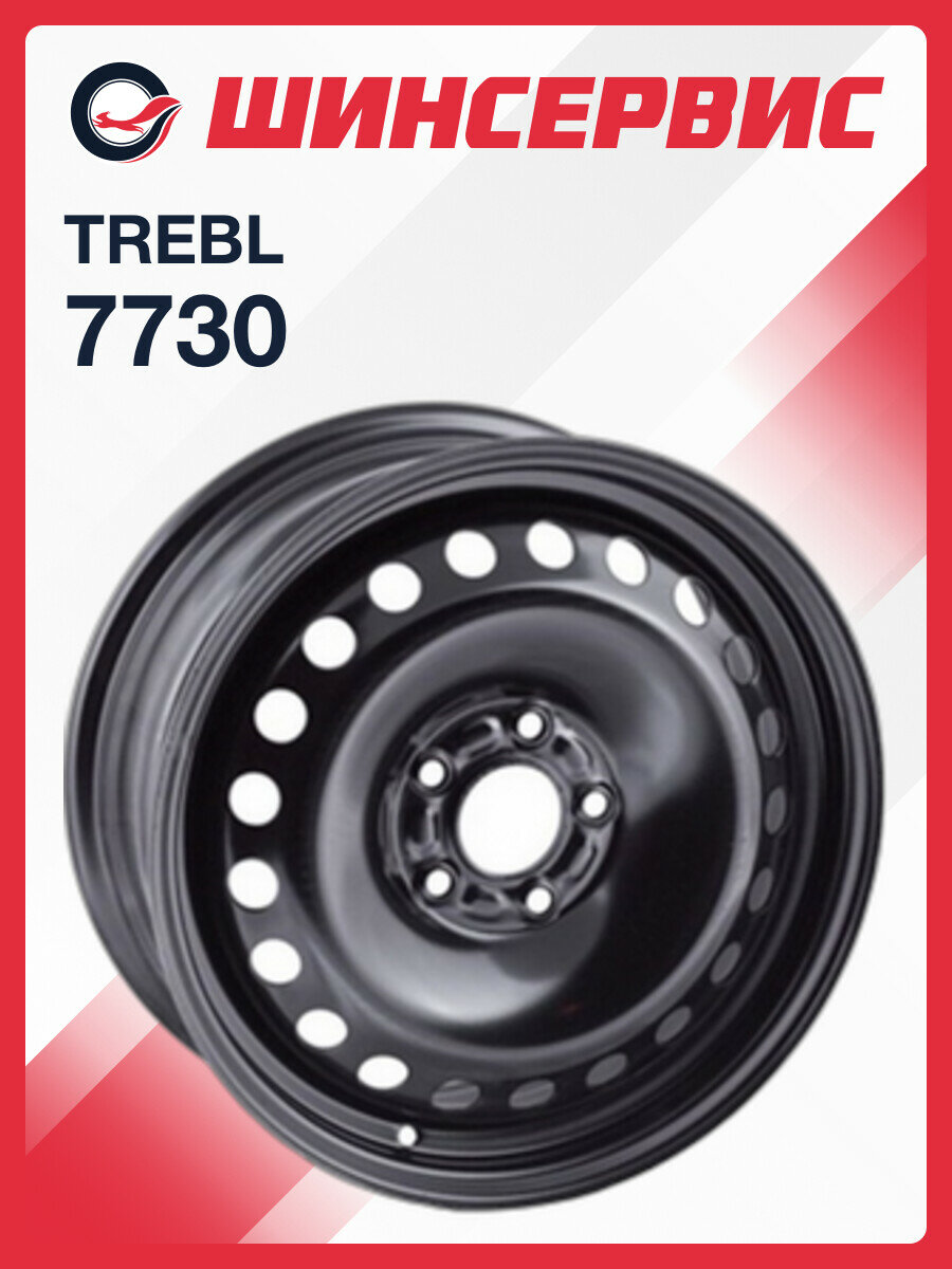 Стальной колесный диск TREBL 7730 R15.0x5.5J 4x114.3 ET40.00 ЦО66.10 для автомобиля