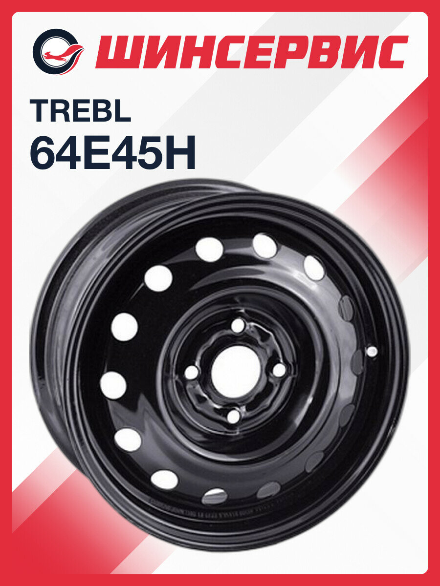 Стальной колесный диск TREBL 64E45H R15.0x6.0J 4x114.3 ET45.00 ЦО67.10 для автомобиля