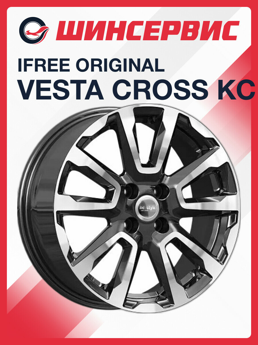 Литой колесный диск iFree Original Vesta Cross КС1026 R16.0x6.5J 4x100.0 ET43.00 ЦО60.10 для автомобиля