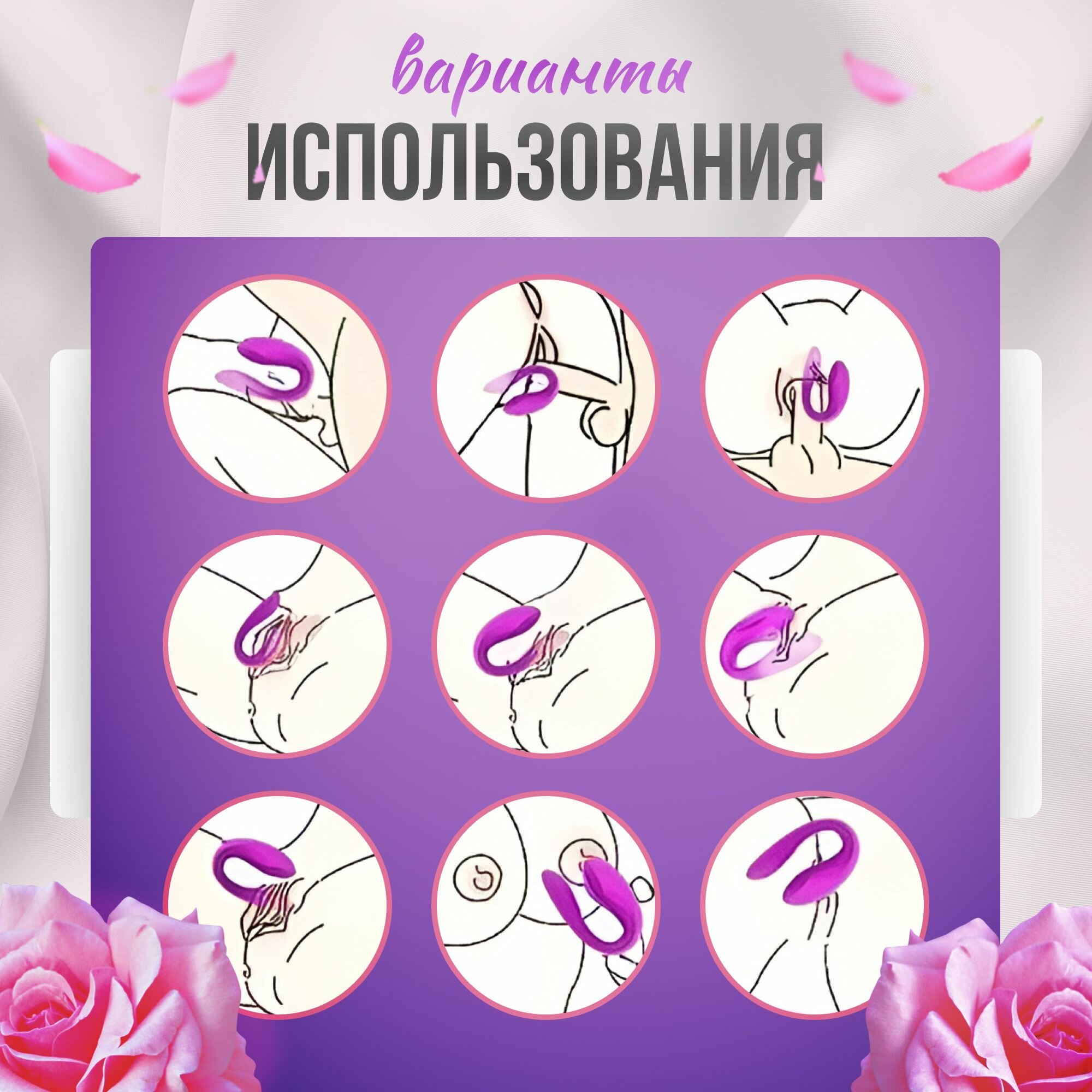 Вибратор вакуумно-волновой, двойной , для взрослых девушек и женщин, секс игрушка для двоих, двойной интим стимулятор клиторальный и вагинальный
