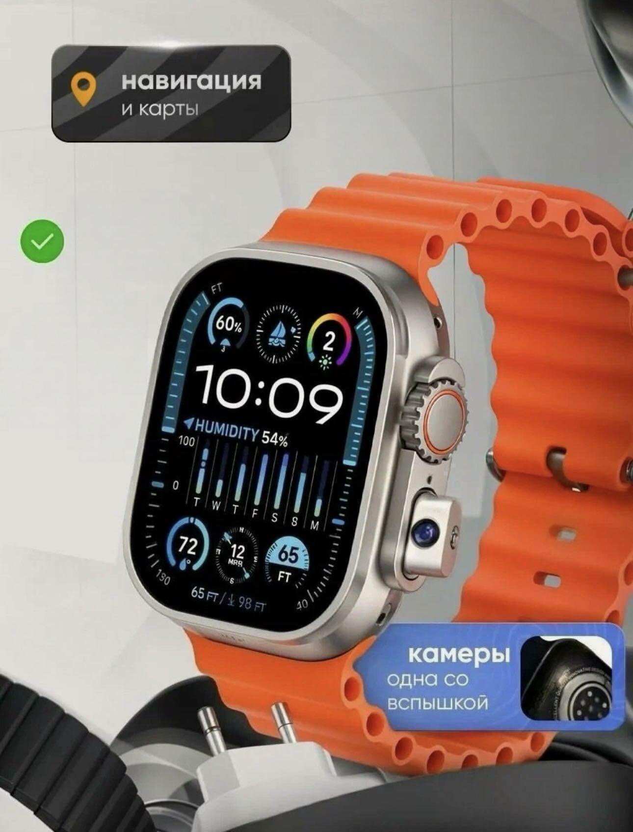 Смарт-часы, с камерой, GPS, Bluetooth, NFC, GPS, Стильные современные часы