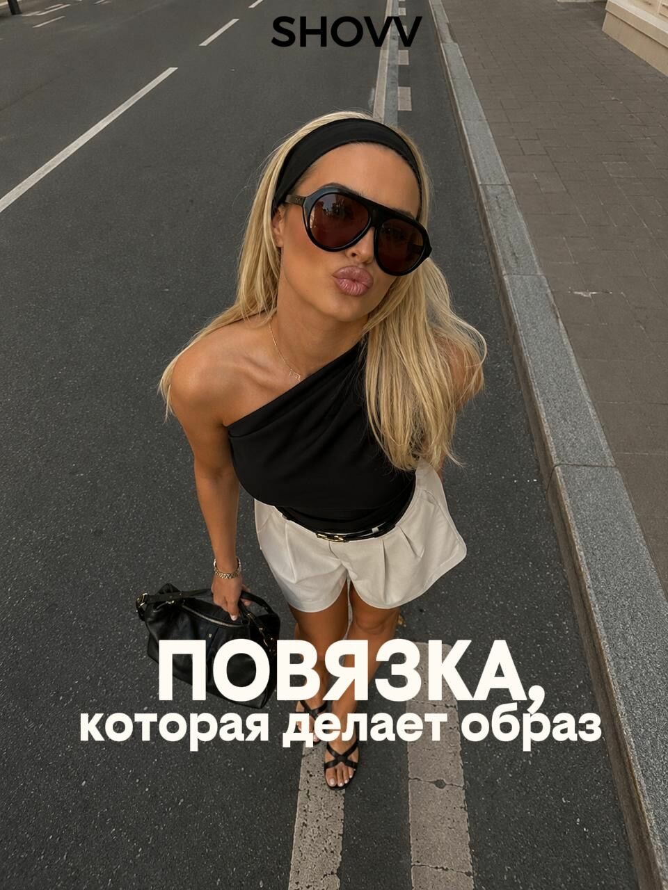 Повязка на голову SHOVV женская, полоска для волос из трикотажа Джерси, one size 1 шт.