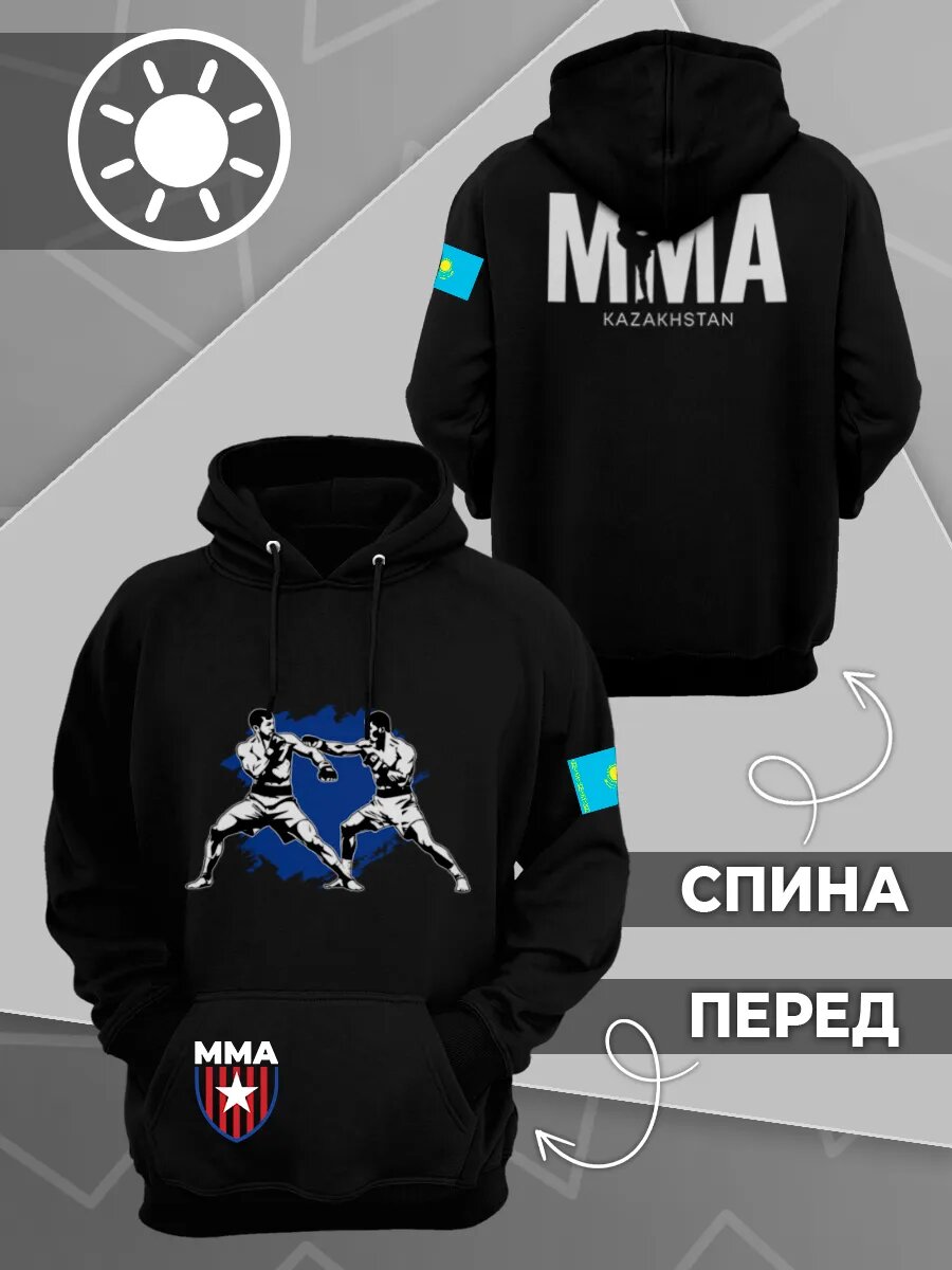 Худи