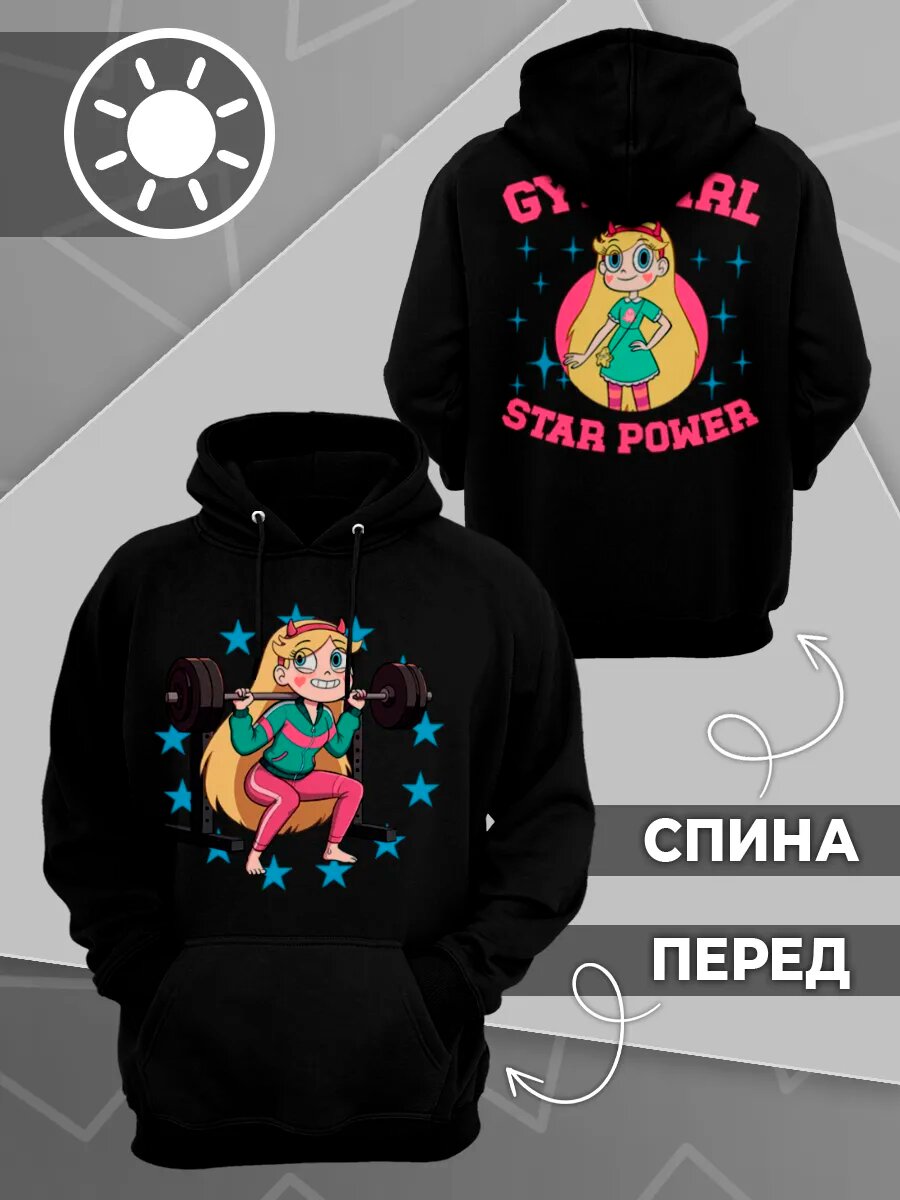 Худи