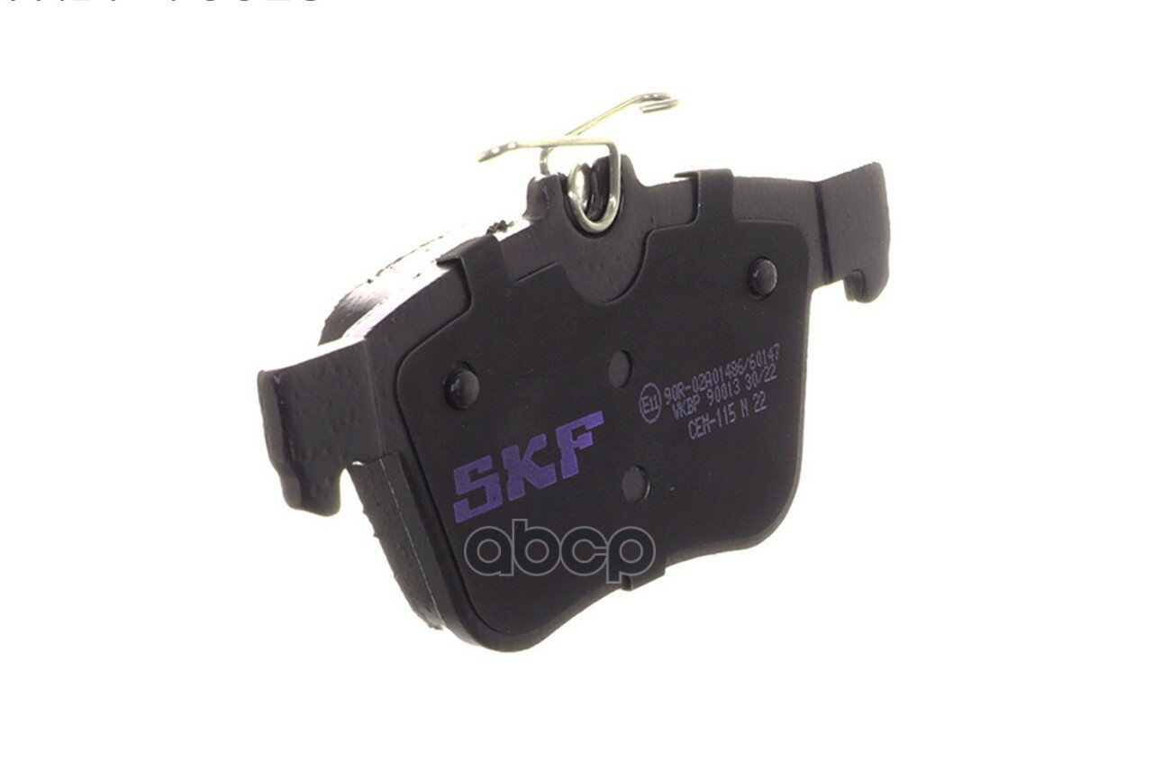 Колодки тормозные дисковые (к-кт) Skf арт. VKBP90013