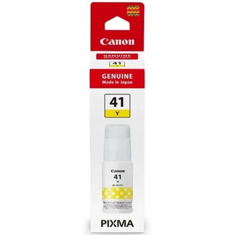 Картридж Canon 4545C001, Жёлтый