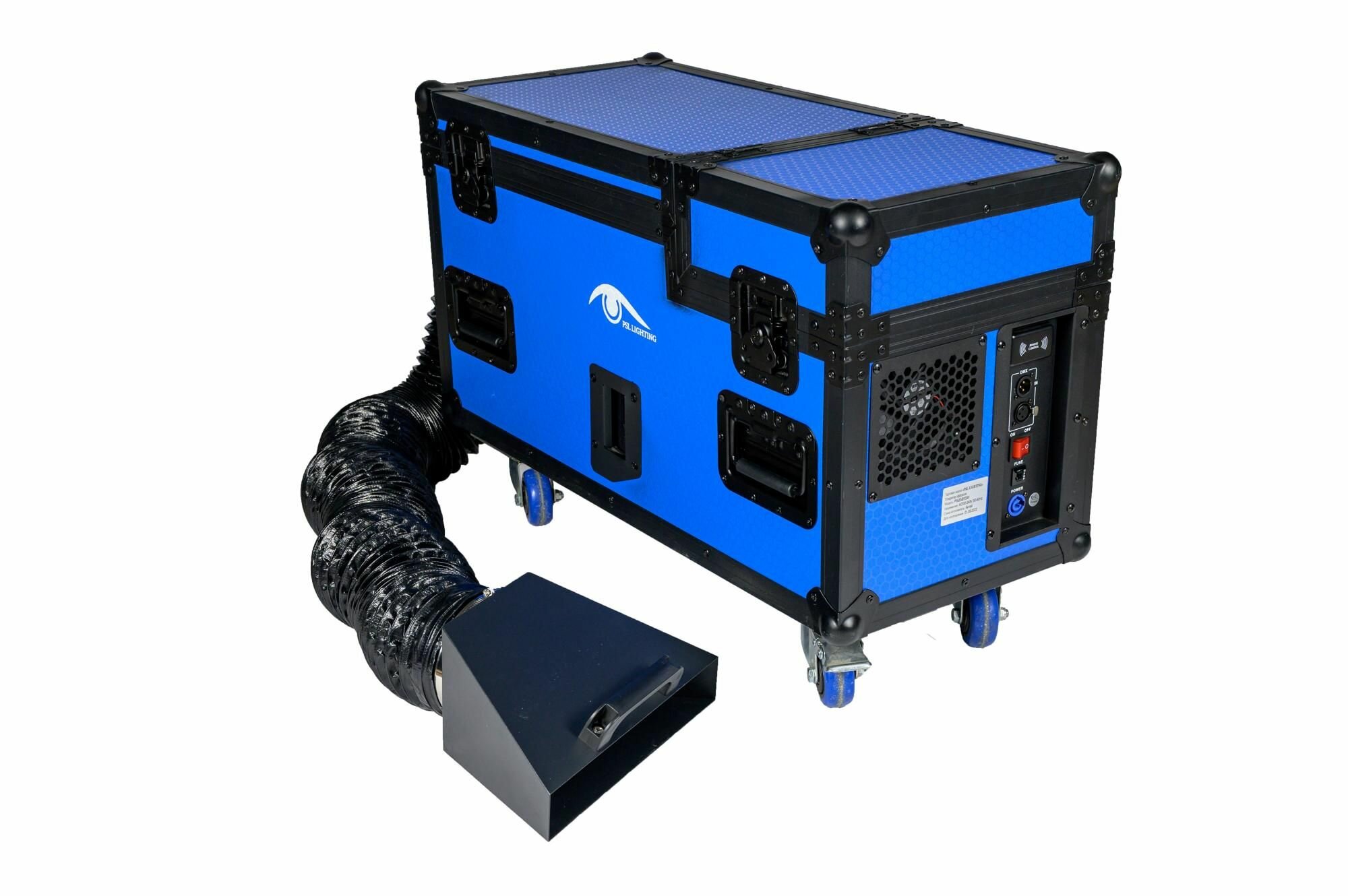 Генератор тяжелого дыма PSL Lighting PSL-SM2000W, 2000 Вт, объем бака для воды 10 л, Площадь покрытия: 120-180 м2
