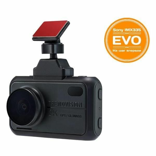 Автомобильный видеорегистратор Trendvision TDR-721S EVO