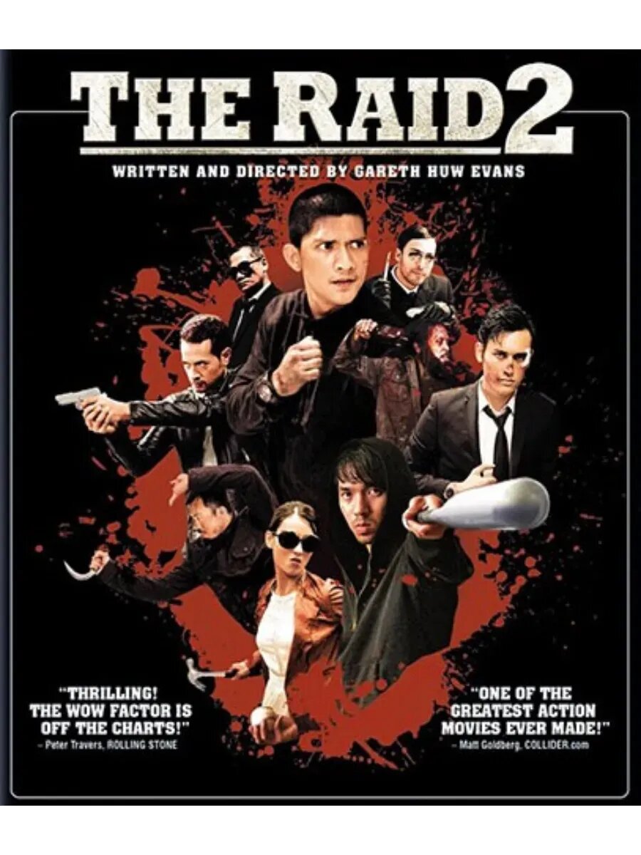 Рейд 2 (2014) (кино на USB флешке).