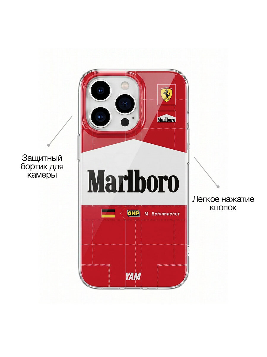 Чехол на Iphone 16 Pro — фото 1