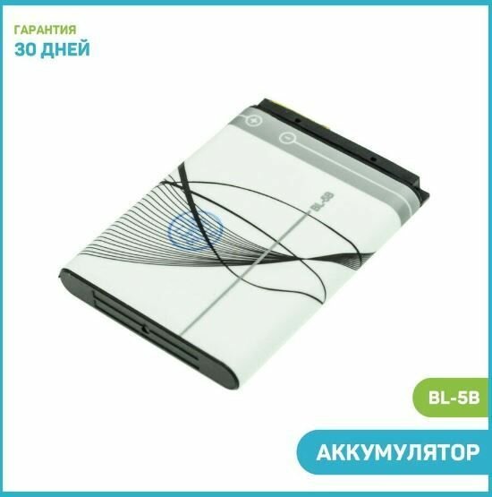 Аккумулятор BL-5B NOKIA 3220/6021/7260/N90