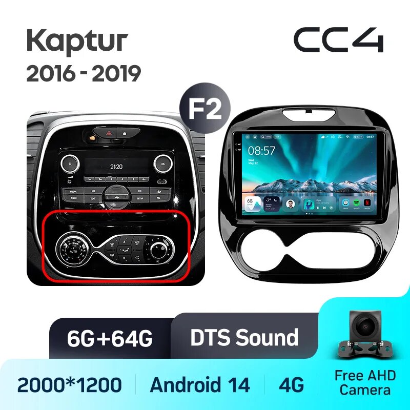 Магнитола TEYES CC4 для Renault Captur/Kaptur 2016-2019, 64G-F2